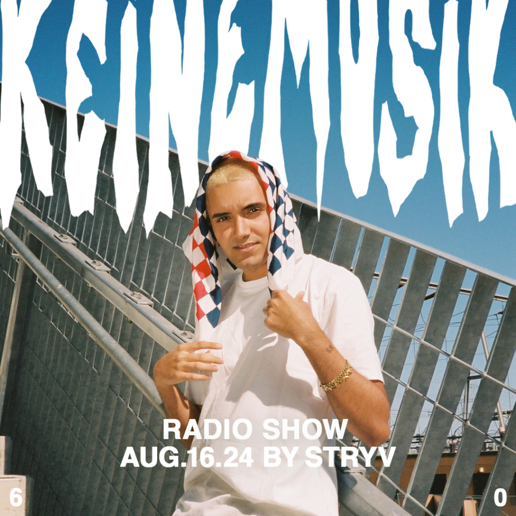 keinemusik.com | Home